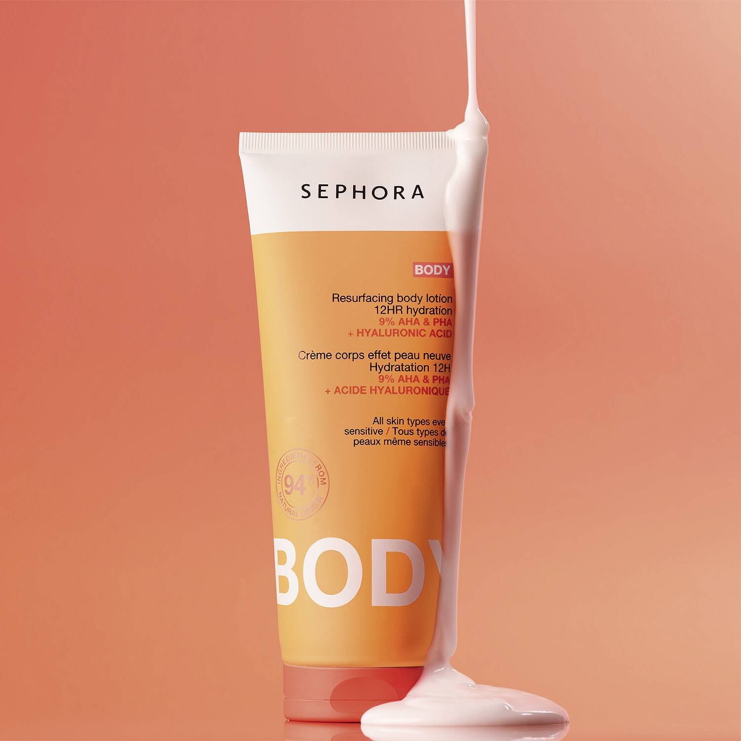 SEPHORA COLLECTION Resurfacing Body Lotion 12hr Hydration 200ml ...