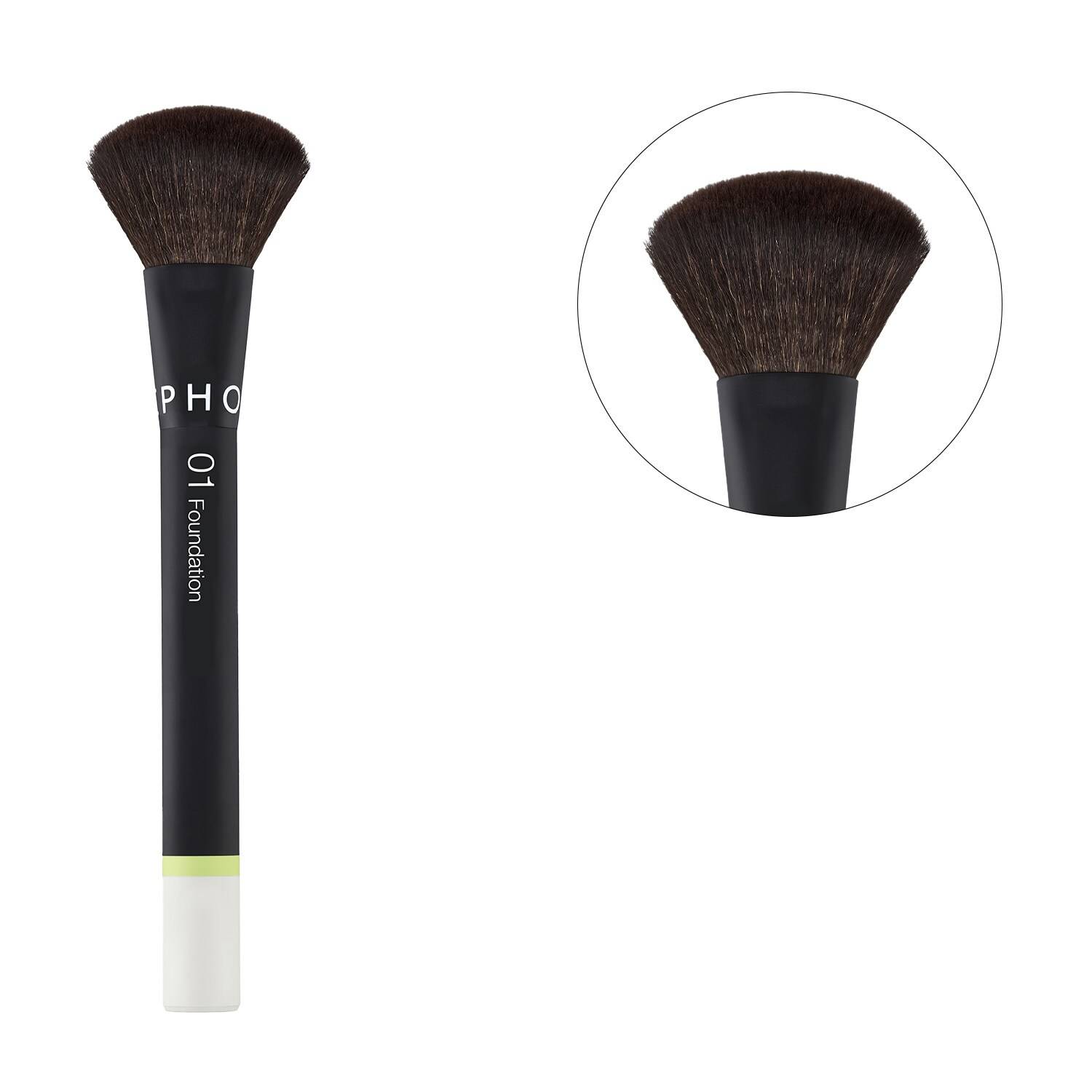 SEPHORA COLLECTION 01 Foundation Brush | SEPHORA UK